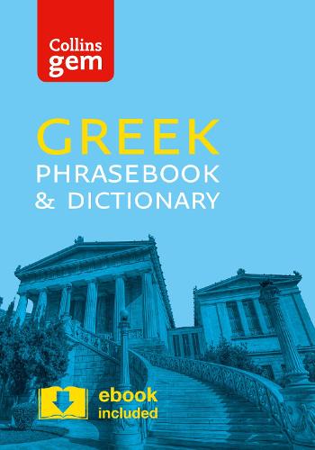 Collins Greek Phrasebook and Dictionary Gem Edition by Collins ...