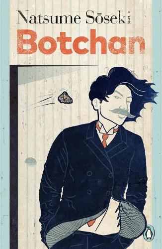 Botchan by Natsume Soseki, J. Cohn | Waterstones