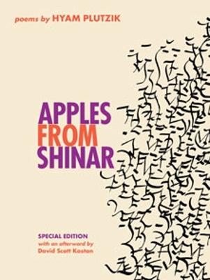 Apples from Shinar by Hyam Plutzik, David Scott Kastan | Waterstones