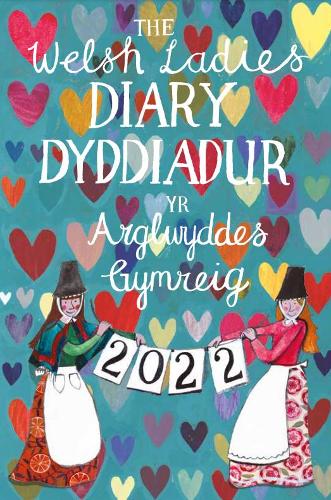 Diary 2022 by Lizzie Spikes | Waterstones