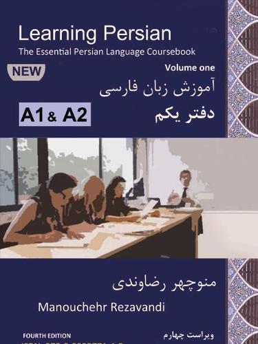Learning Persian by Manouchehr Rezavandi | Waterstones