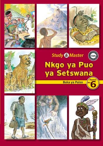 Study & Master Nkgo ya Puo ya Setswana Buka ya Puiso Mophato wa 6 by ...