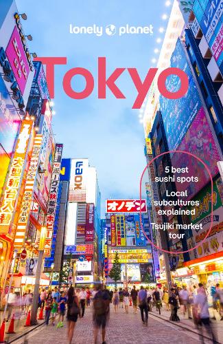 Lonely Planet Japan by Lonely Planet | Waterstones
