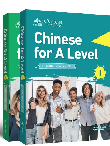 Chinese for A Level by Frank FAN | Waterstones