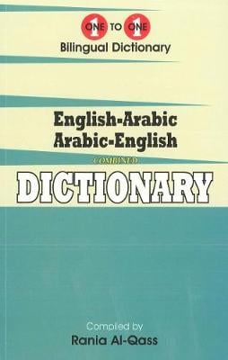 English-Arabic & Arabic-English One-to-One Dictionary. Script & Roman ...