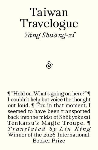 Taiwan Travelogue by Yáng Shuāng-zi, Lin King | Waterstones