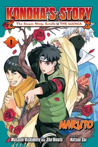 Naruto Manga | Waterstones