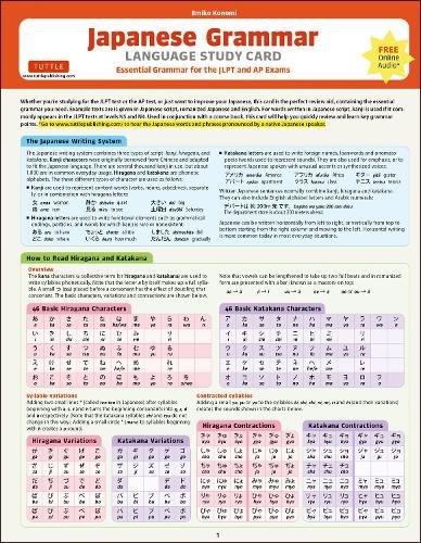 Japanese Grammar Language Study Card by Emiko Konomi | Waterstones