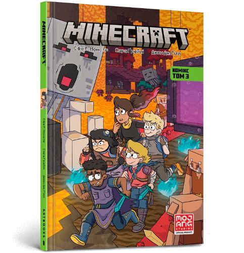 MINECRAFT Volume 3 (Ukrainian language) | Waterstones