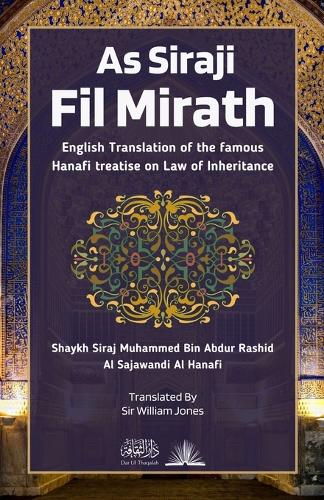 As Siraji Fil Mirath by Siraj Muhammed Al Sajawandi Al Hanafi, William ...
