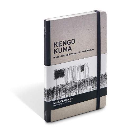 Kengo Kuma: Inspiration & Process in Architecture by Matteo Schubert ...
