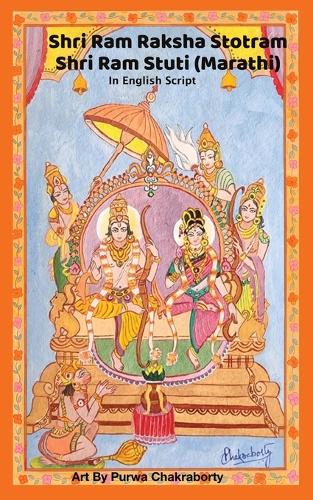 Shri Ram Raksha Stotram Shri Ram Stuti (Marathi) In English Script by ...