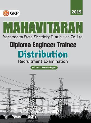 Maharashtra state electricity distribution company limited store