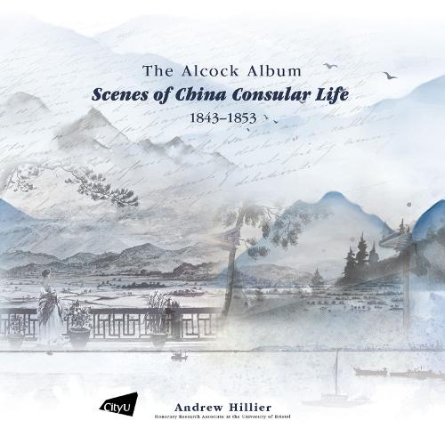 The Alcock Album is a collection of watercolours and sketches by ...