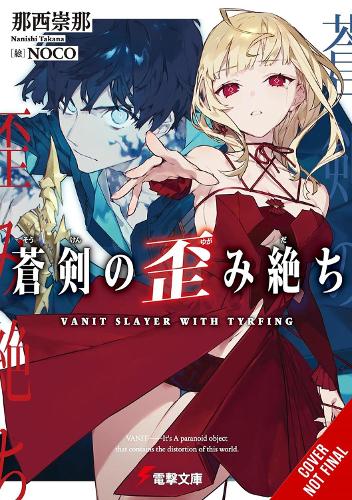 The Azure Sword, Slayer of Distortions, Vol. 1 by Luke Hutton, NOCO ...