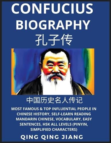 Confucius Biography- Most Famous & Top Influential People in Chinese ...