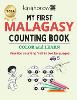 My First Malagasy Counting Book by Kasahorow | Waterstones