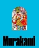 Takashi Murakami Stepping On The Tail Of A Rainbow By Takashi Murakami