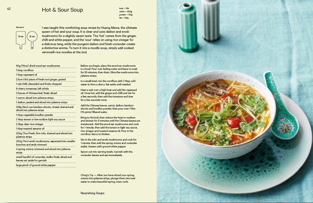 Asian Green by Ching-He Huang | Waterstones