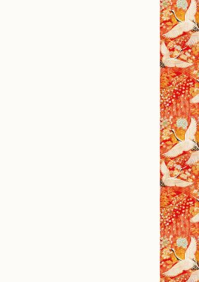 Japanese Kimono Cranes Writing Set | Waterstones