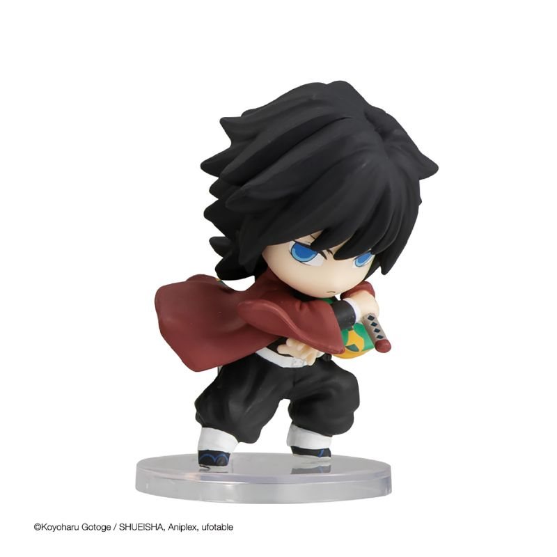 Demon Slayer Chibi Masters Giyu Tomioka | Waterstones