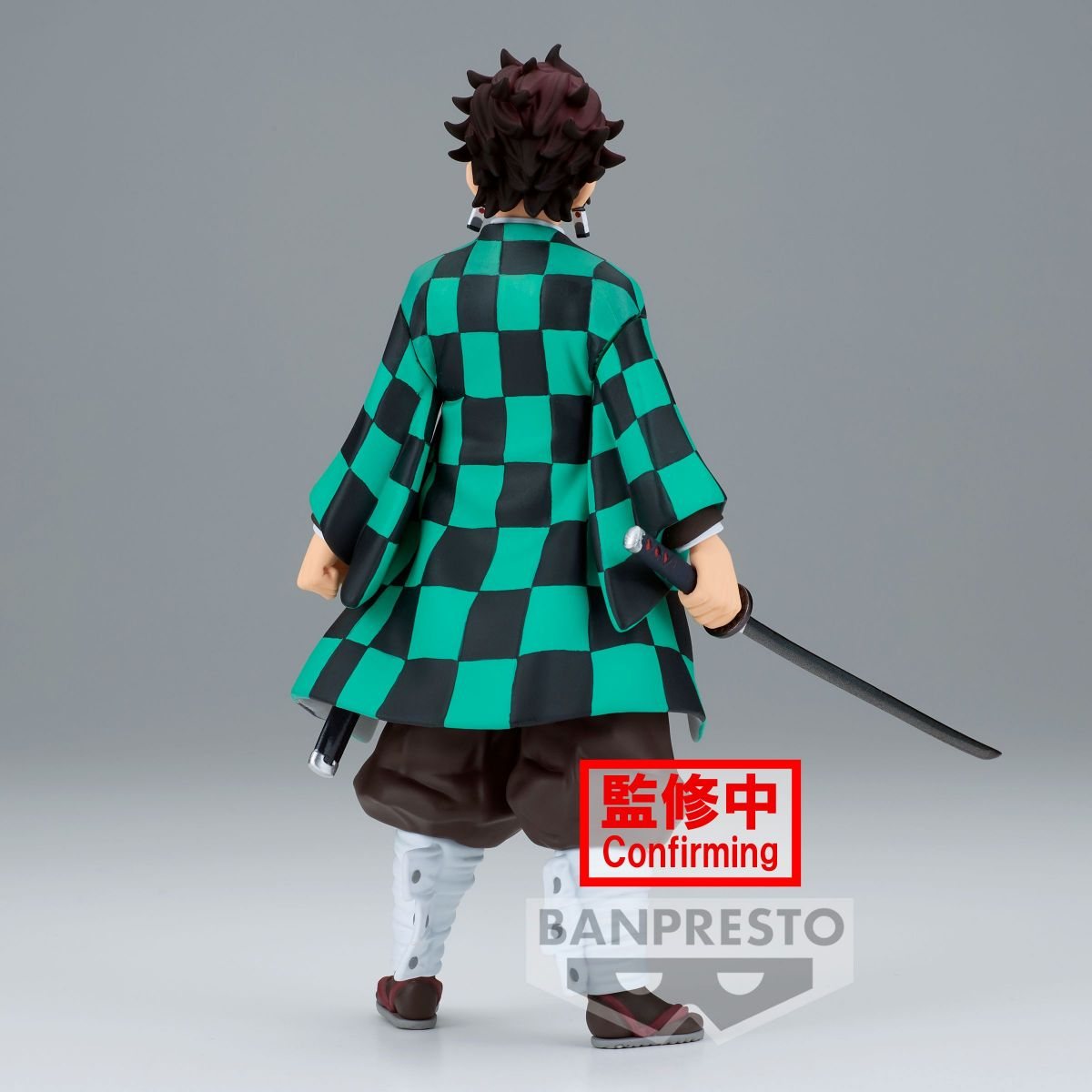 Demon Slayer Kimetsu No Yaiba Figure Vol.28 Tanjiro Kamado | Waterstones