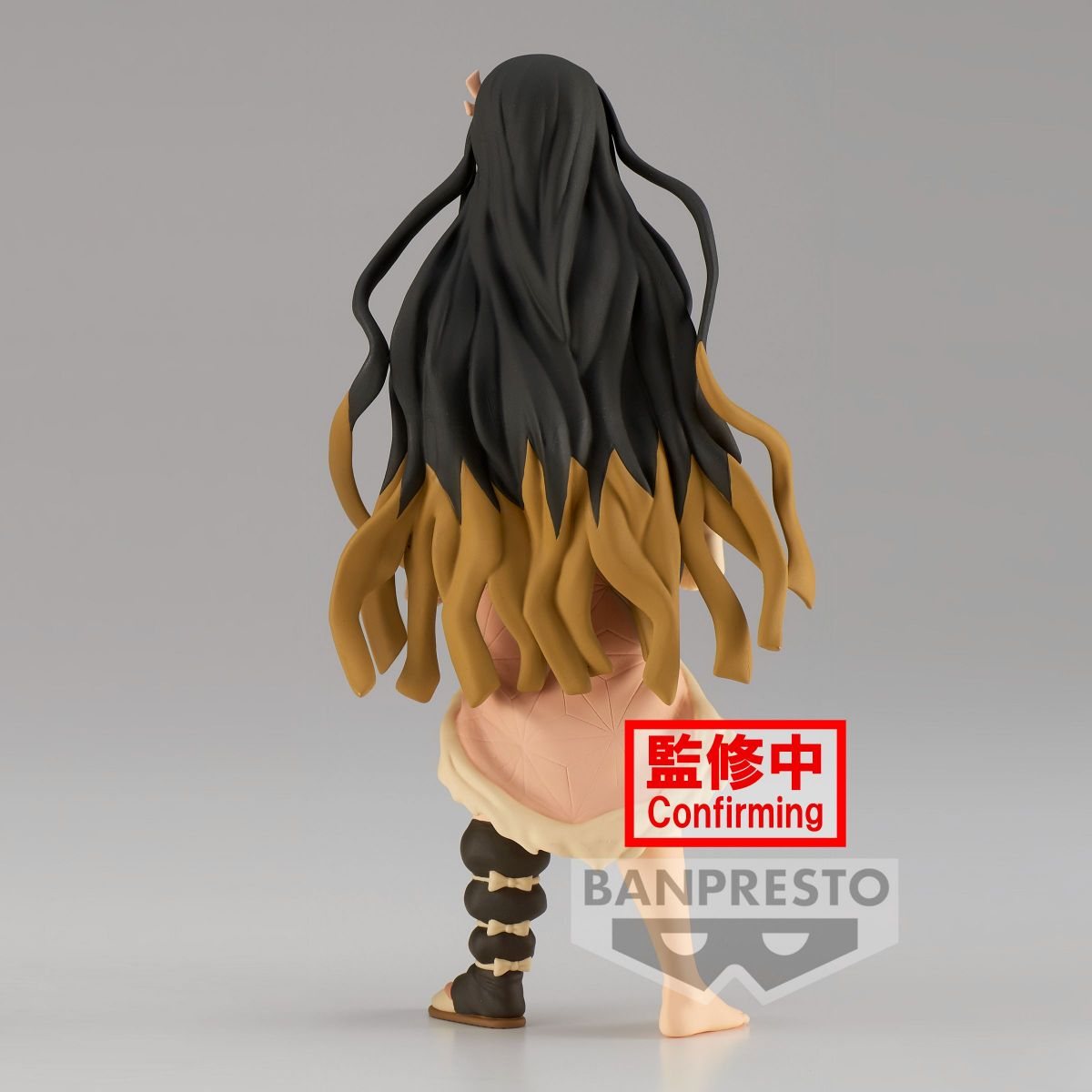 Demon Slayer Kimetsu No Yaiba Figure Vol.27 Nezuko Kamado | Waterstones