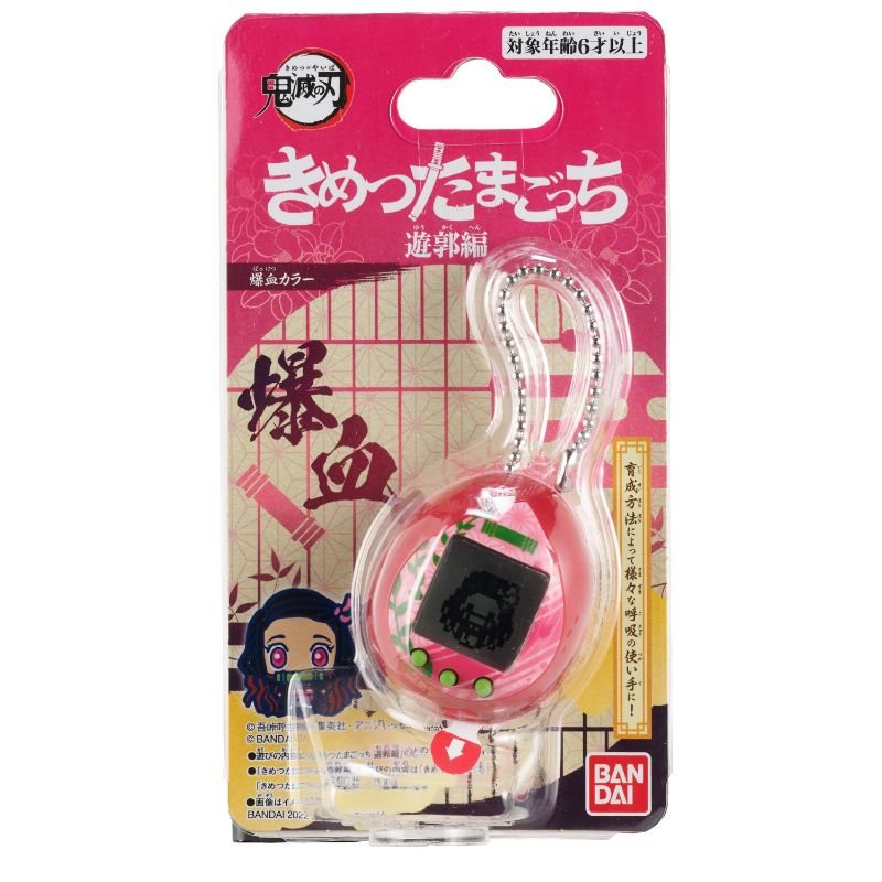 Tamagotchi Nano Demon Slayer Nezuko Kamado Exploding Blood | Waterstones