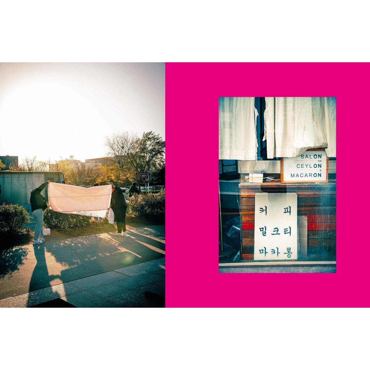 Pocha by Su Scott | Waterstones