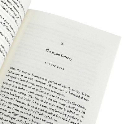 Abroad in Japan by Chris Broad | Waterstones