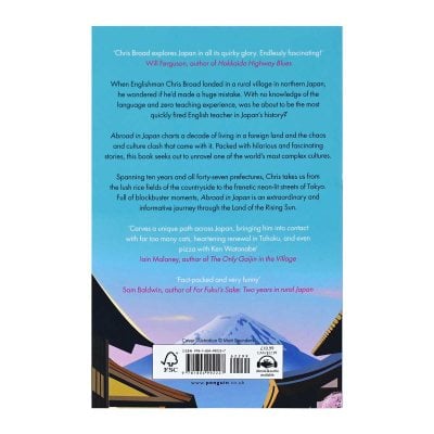 Abroad in Japan by Chris Broad | Waterstones