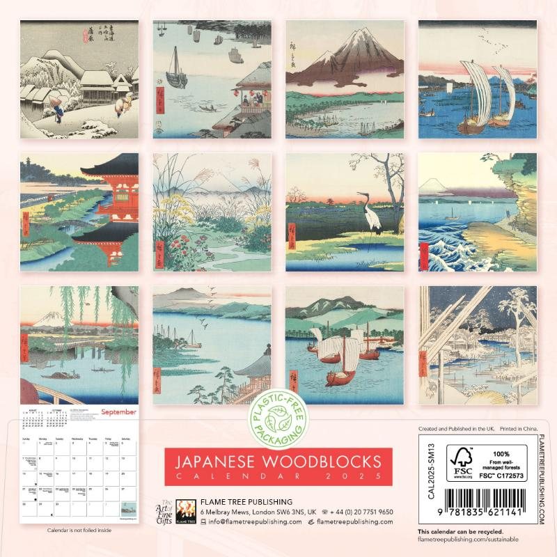 2025 Japanese Woodblocks Mini Wall Calendar by Flame Tree Studio ...