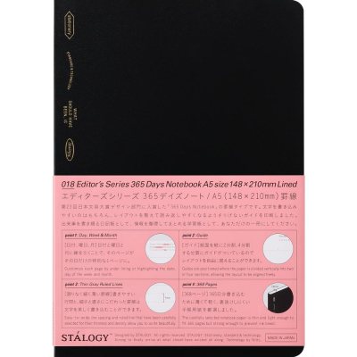365 Days Notebook, Lined, A5 Black | Waterstones