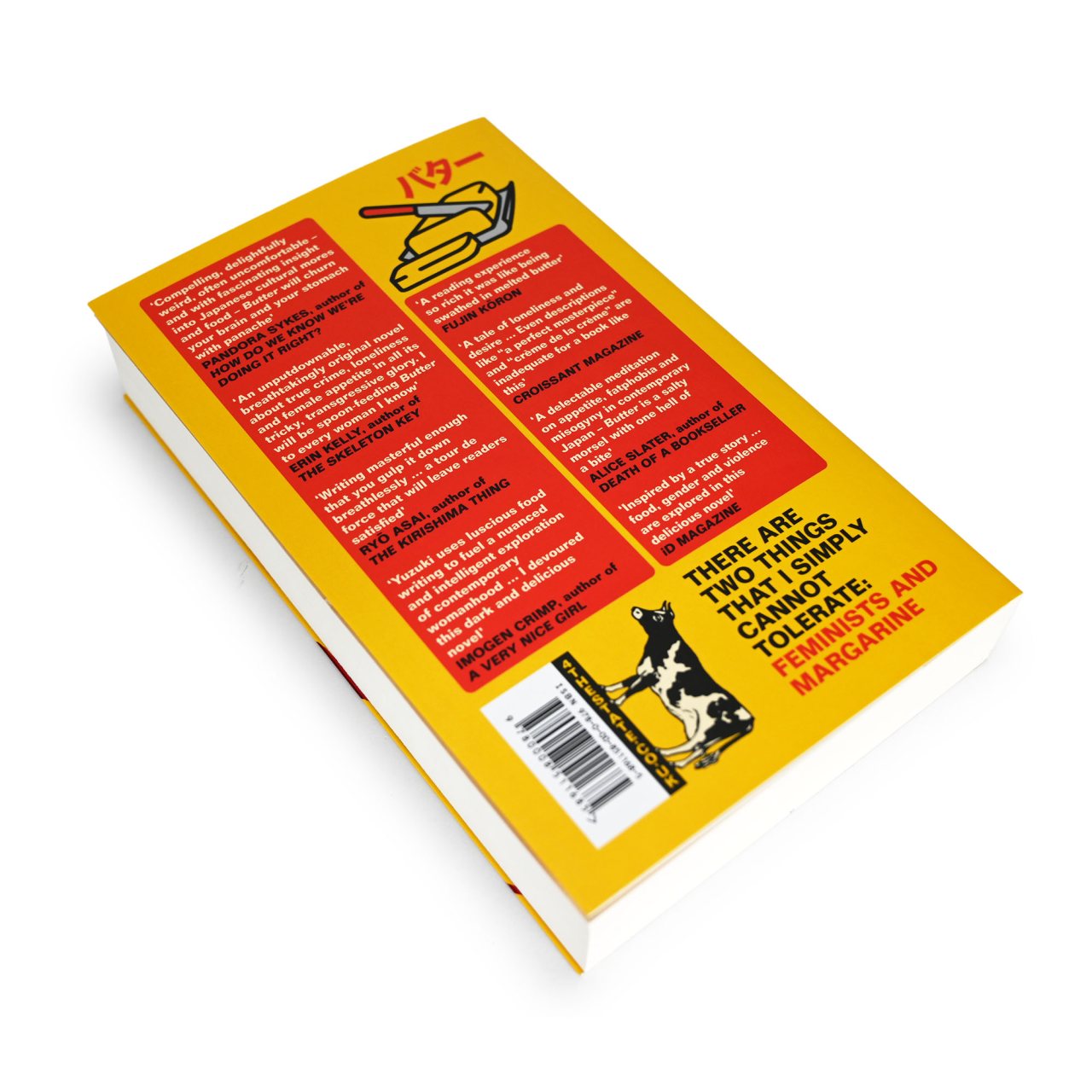 Butter | Waterstones