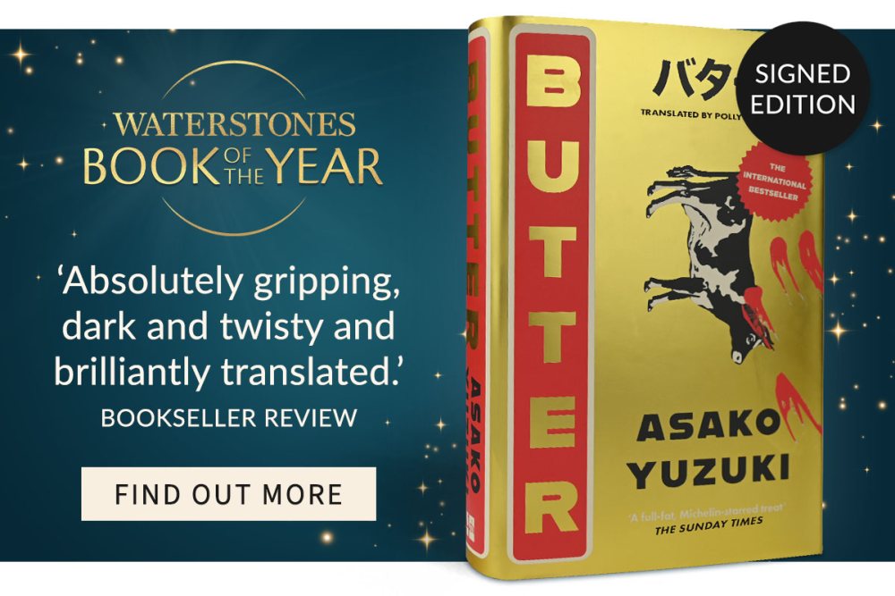 Books by Asako Yuzuki | Waterstones