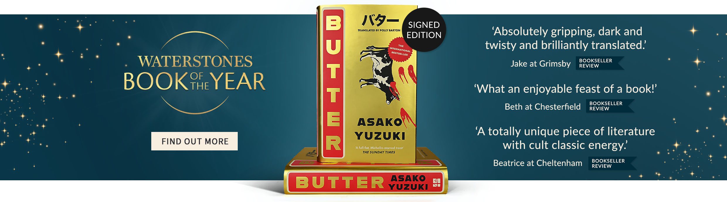 Books by Asako Yuzuki | Waterstones