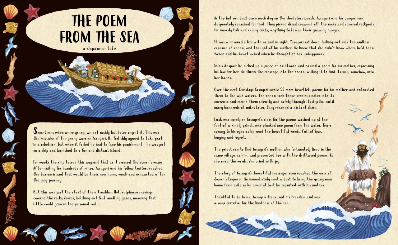 Lore of the Deep Volume 4 by Claire Cock-Starkey, Stacey Rozich ...