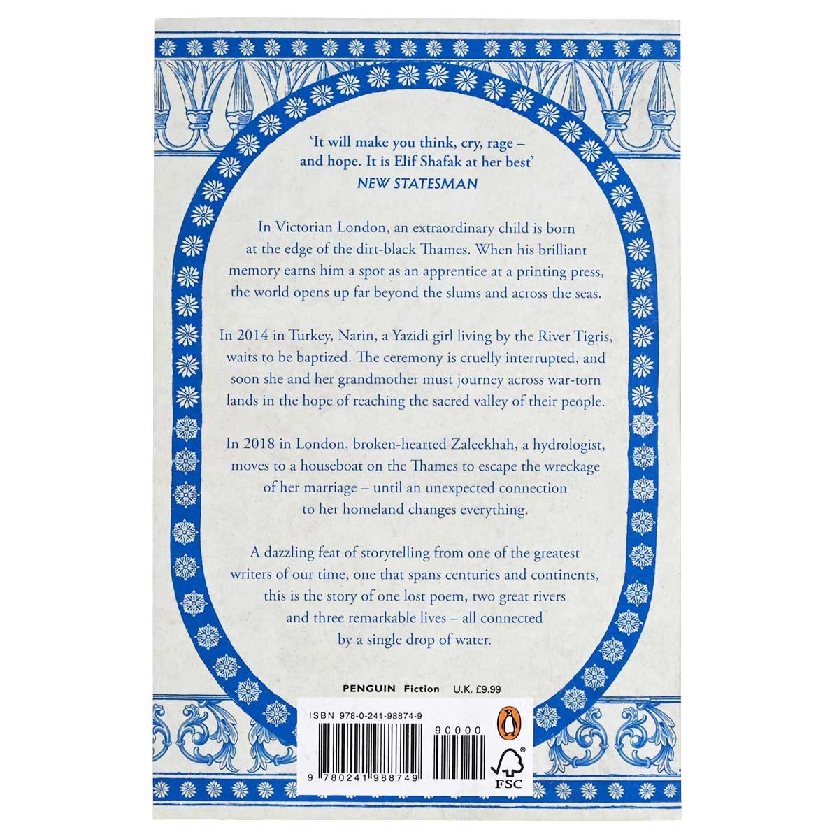 There are Rivers in the Sky by Elif Shafak | Waterstones