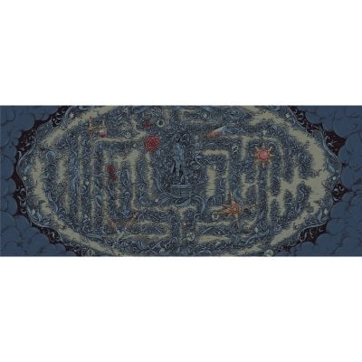 Alchemised by SenLinYu | Waterstones