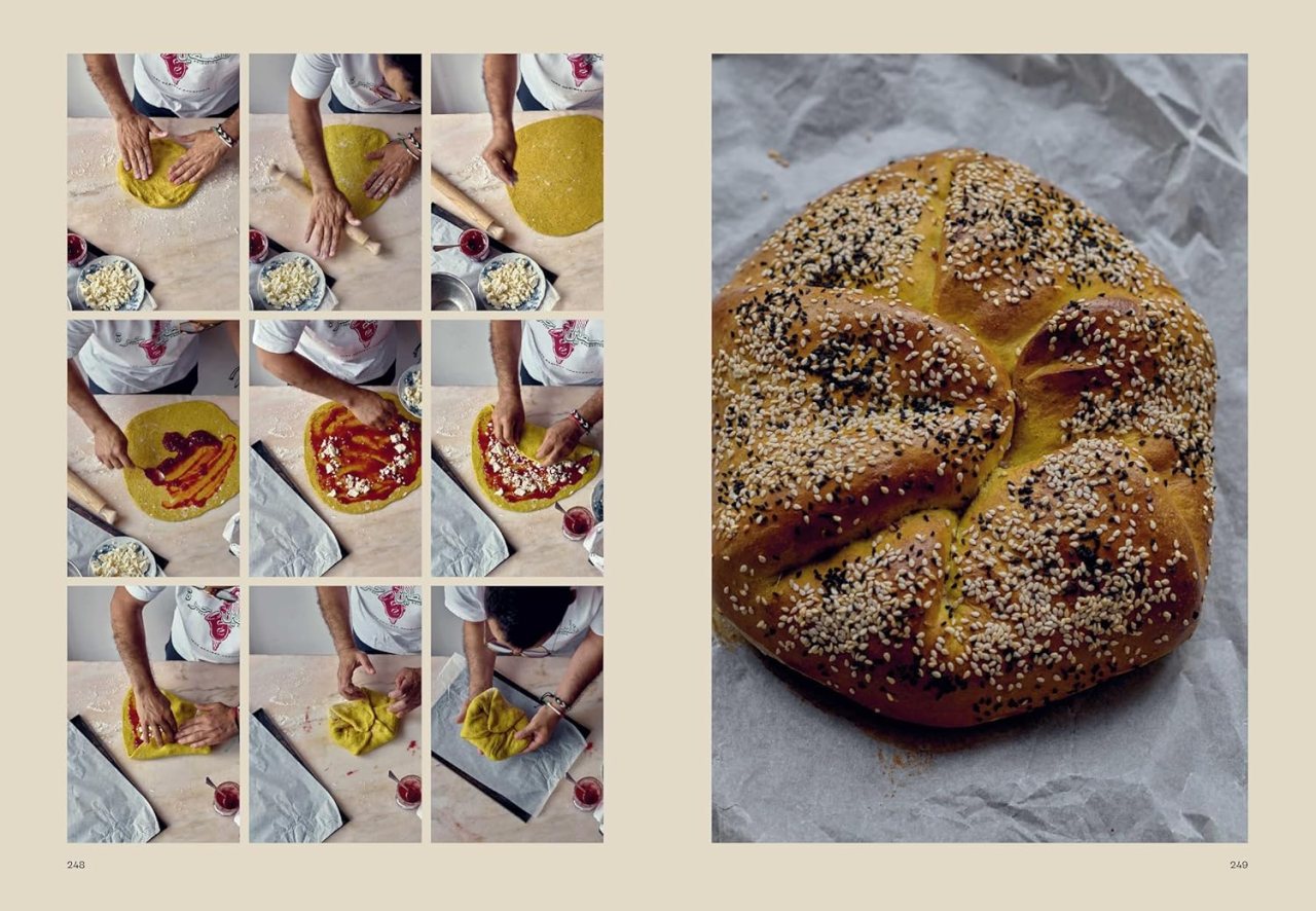 Boustany by Sami Tamimi | Waterstones