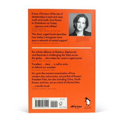 Autocracy, Inc by Anne Applebaum | Waterstones