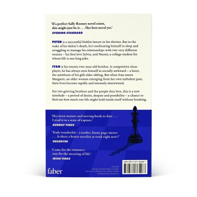 Intermezzo by Sally Rooney | Waterstones