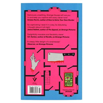 Strange Houses by Uketsu, Jim Rion | Waterstones