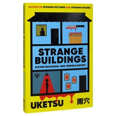 Strange Buildings by Uketsu, Jim Rion | Waterstones