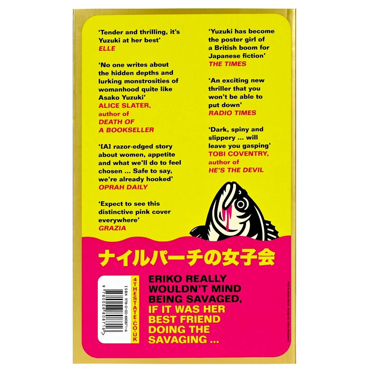 Hooked by Asako Yuzuki, Polly Barton | Waterstones