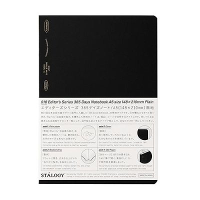 Stalogy 365 Days Notebook, Plain, A5,Black | Waterstones