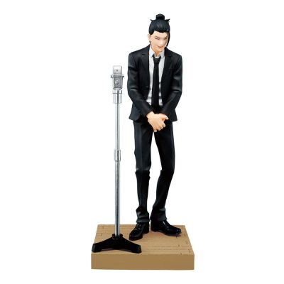 Jujutsu Kaisen Diorama Figure Suguru Geto | Waterstones