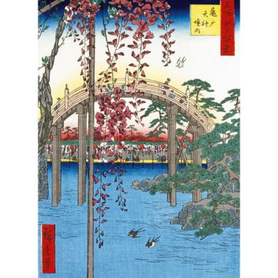 Japanese Bridge Woodblock Print Card | Waterstones