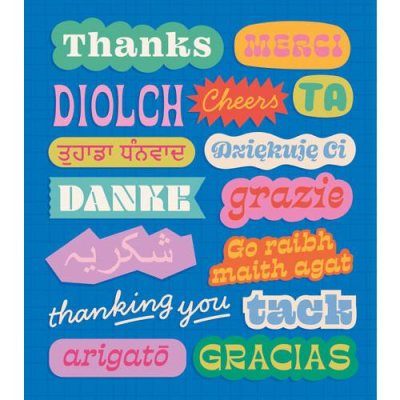 Thank You Multi Language Greeting Card | Waterstones