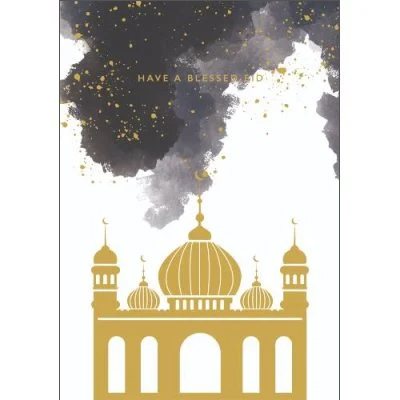 Blessed Eid Mosque Greeting Card | Waterstones